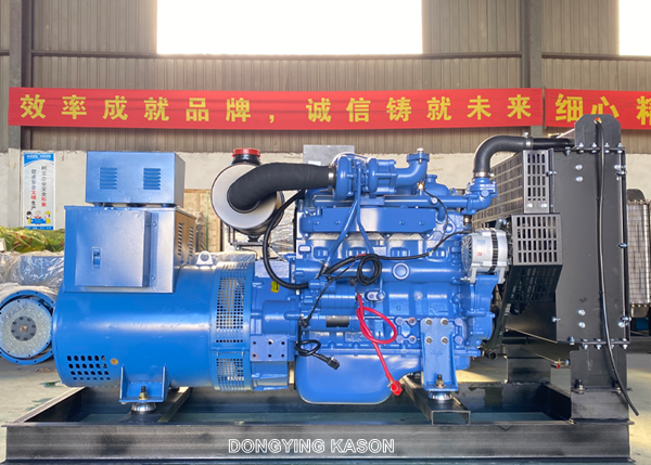 Yuchai series 50kw diesel generator set Yuchai diesel engine
