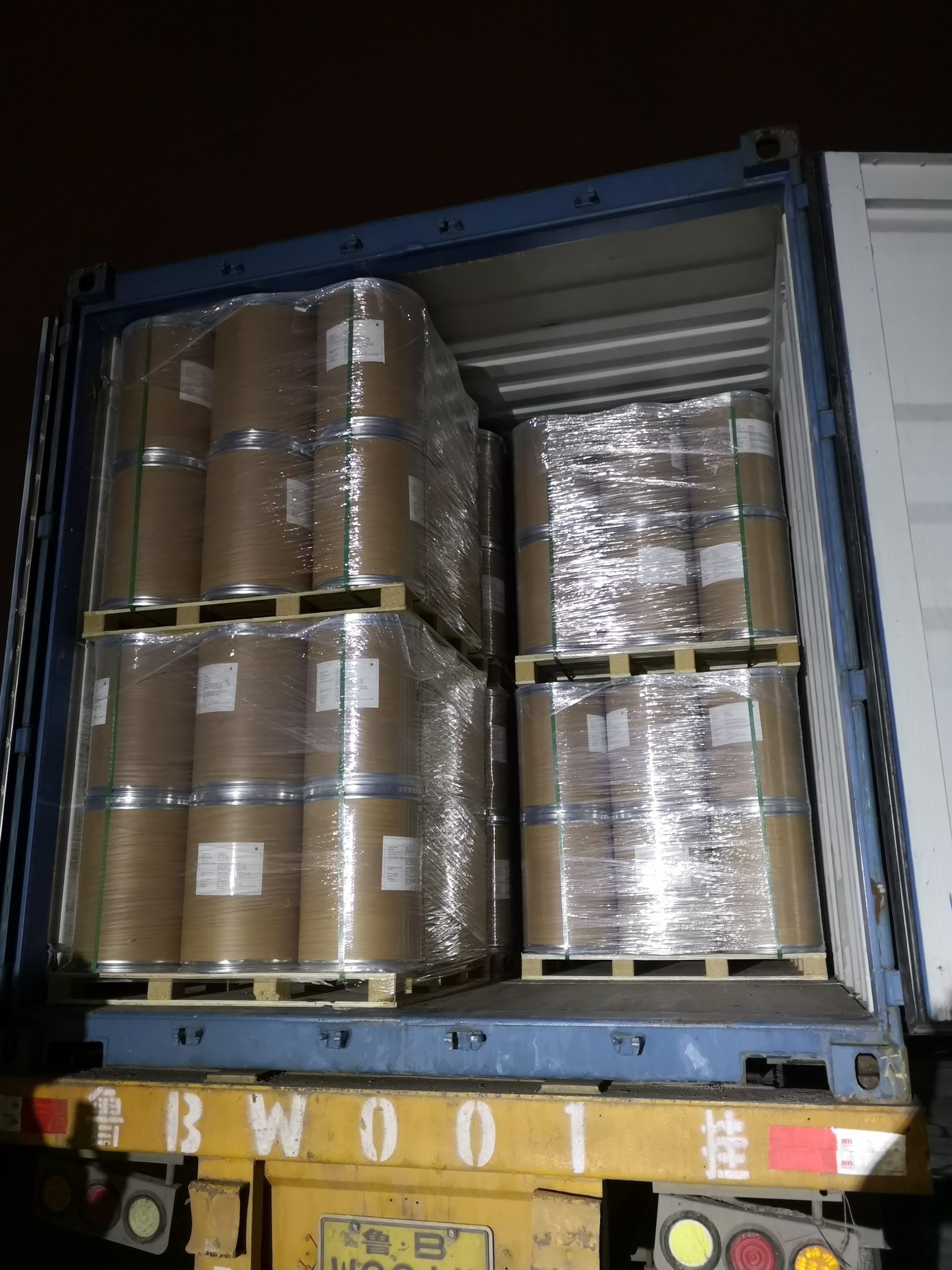 Catalyst for waste oil refinery